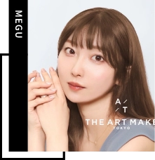 アートメイク専門クリニック｜THE ARTMAKE TOKYO（ジ・アートメイク東京）